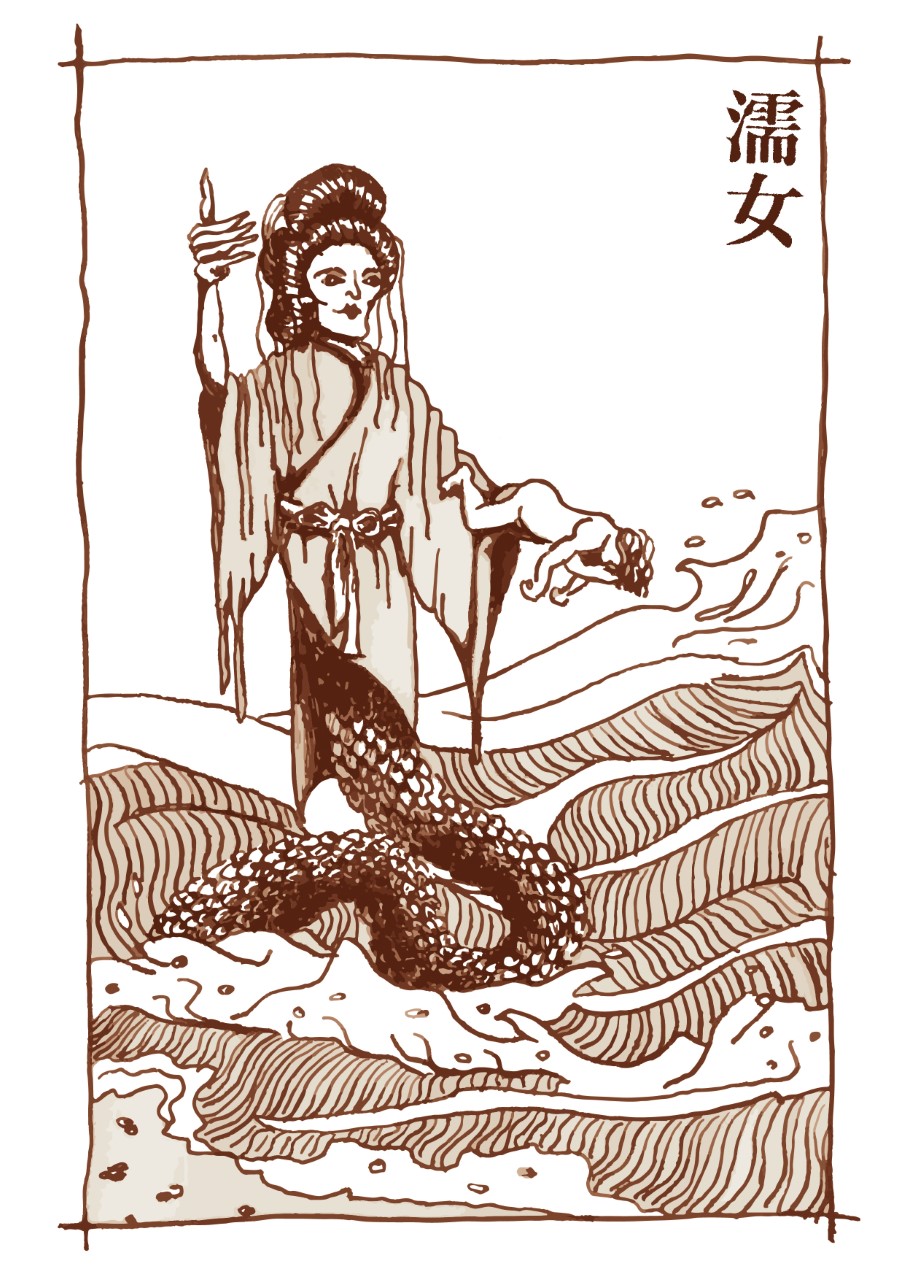 Nure-Onna (Wet-Woman) – Ian Leaver-Blaxstone